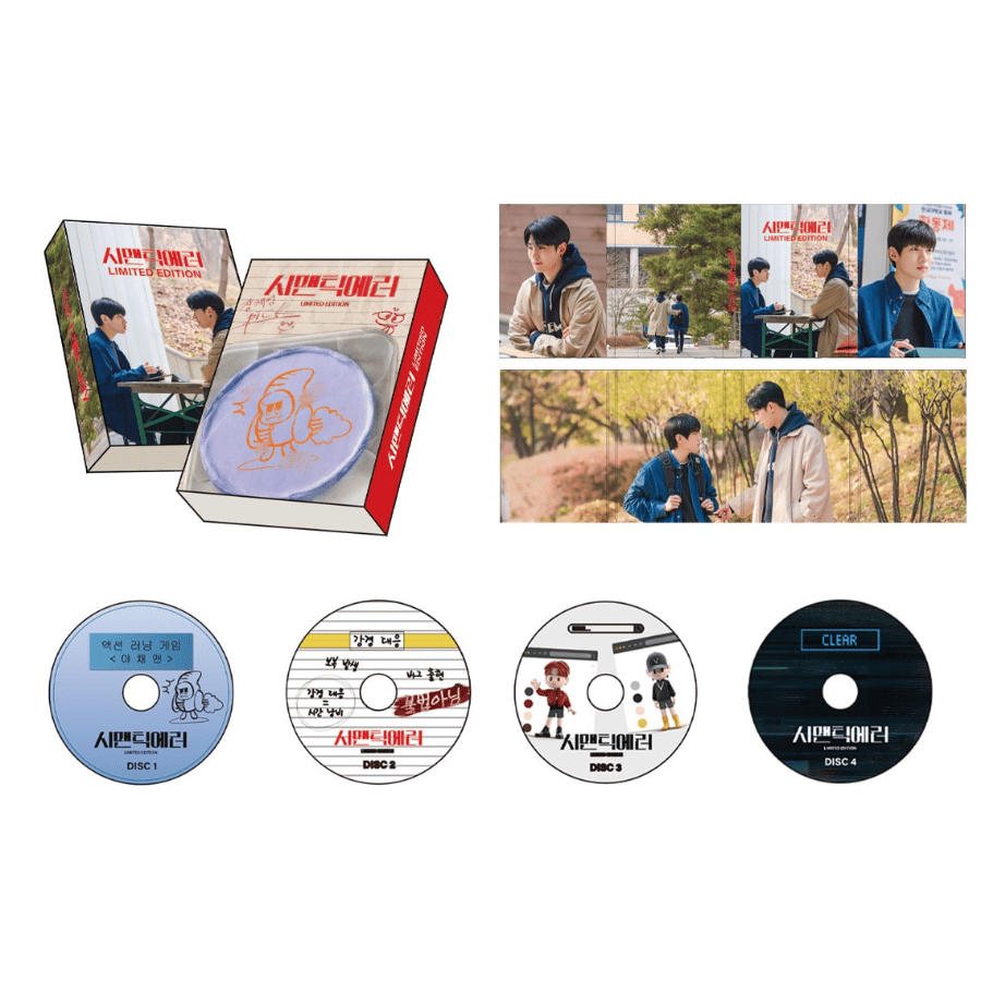 Semantic Error Official Blu-ray Cabinet Version - Now In Seoul