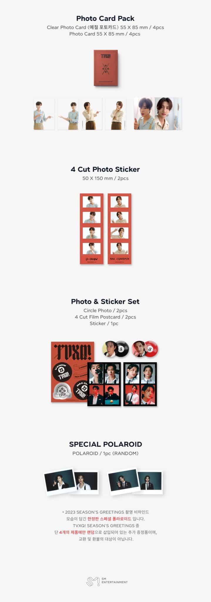 TVXQ! 2023 SEASON'S GREETINGS - Now In Seoul