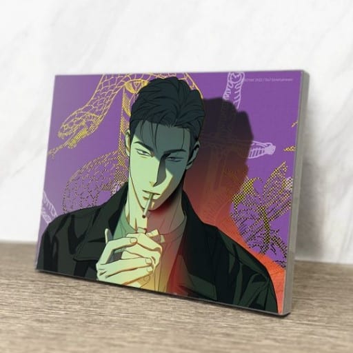 Wet Sand Acrylic Frame - Now In Seoul