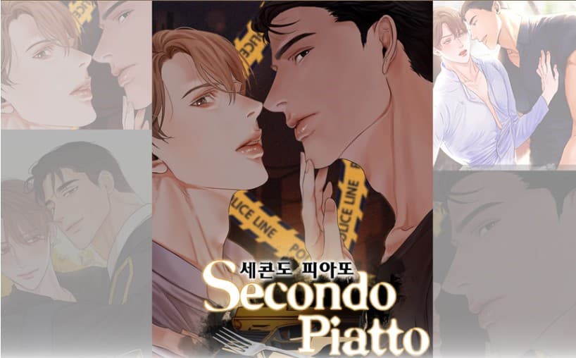 Secondo Piatto Canvas Artwork - Now In Seoul