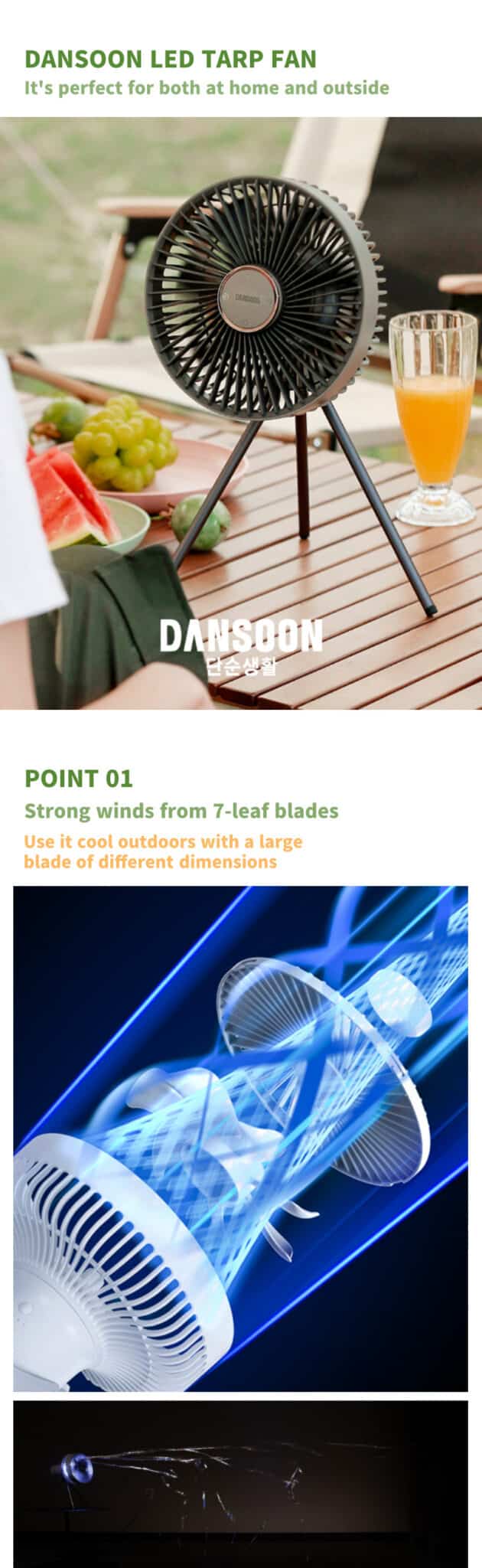 DANSOON/ LED Camping TARP FAN/E - Now In Seoul