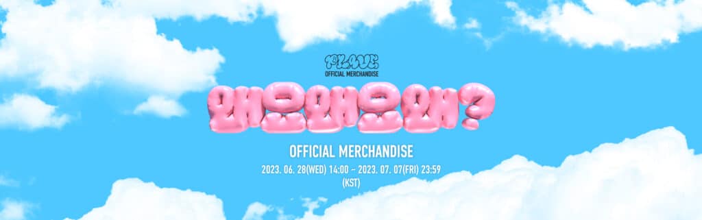 PLAVE WHY? Official Merch - Now In Seoul