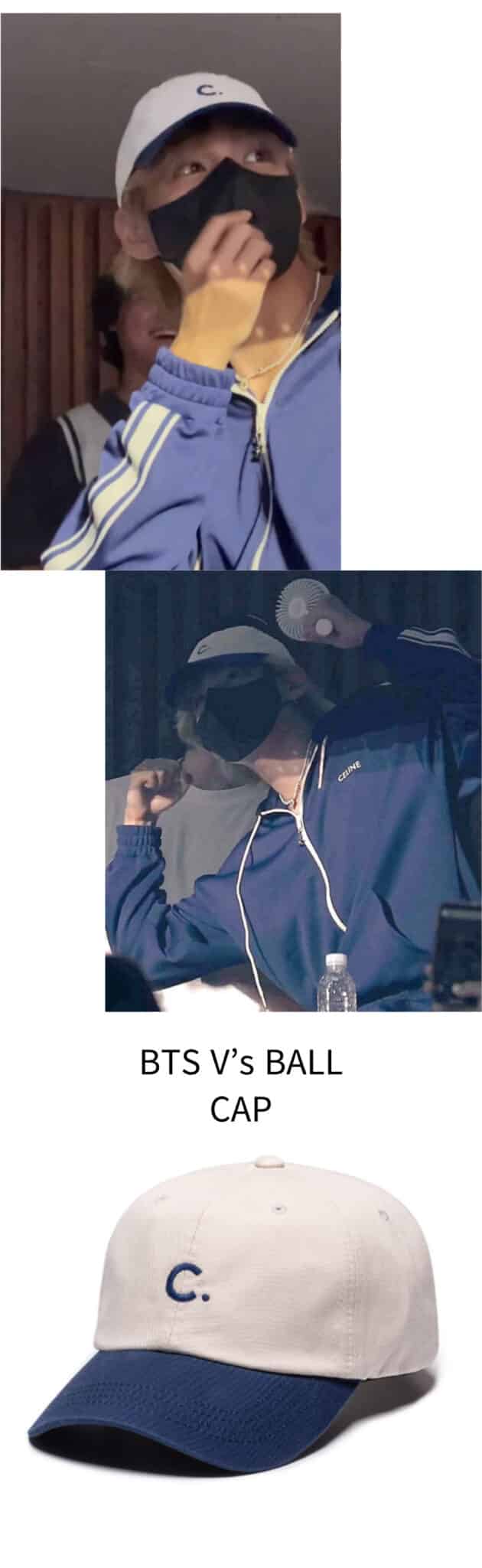 clove / Basic Fit Ball Cap Colorblock / BTS V is wearing it - Now In Seoul