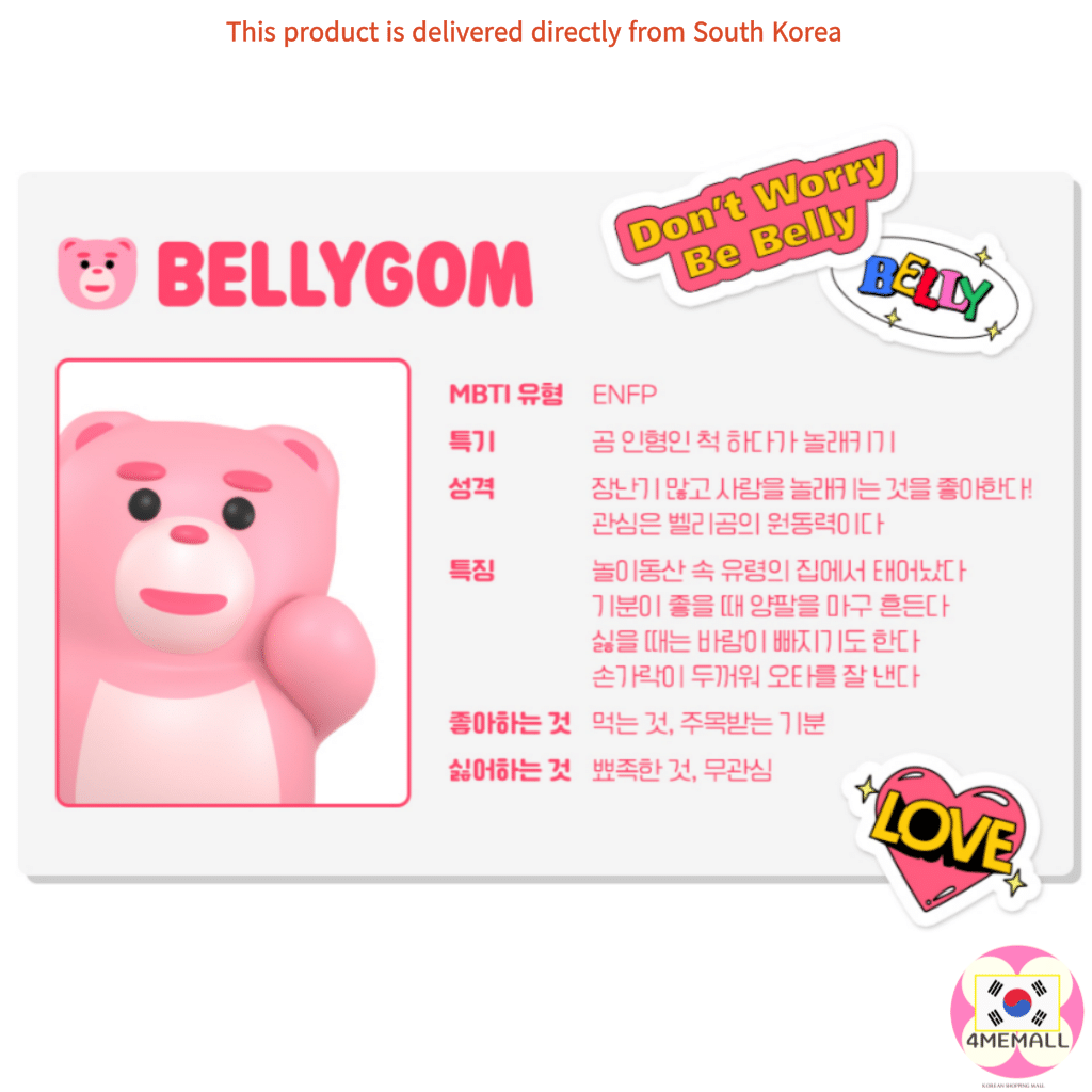 Bellygom Face Washing Hair Band - Now In Seoul