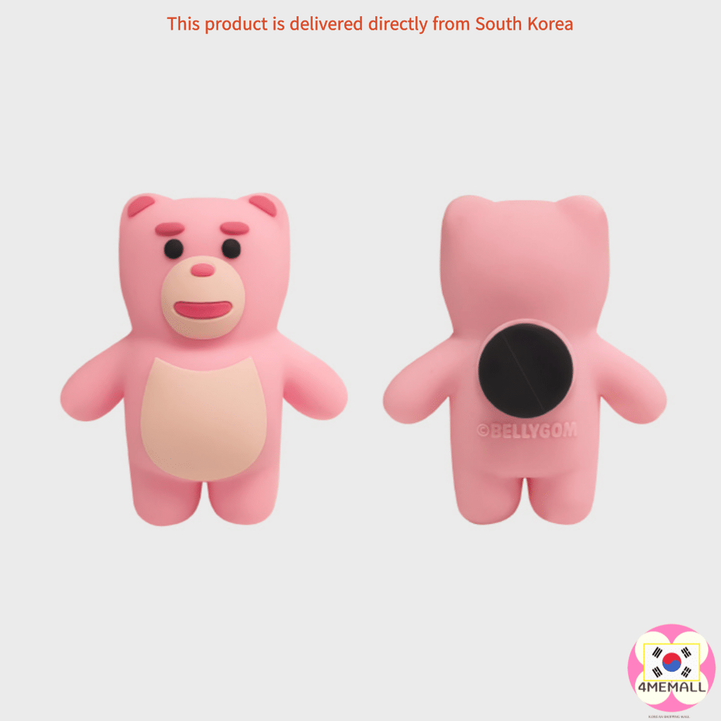 [Bellygom × Wiggle Wiggle] Silicone Charm 1SET Bellygom Zabits - Now In ...