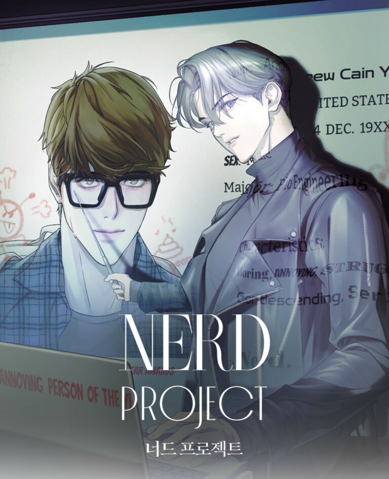 Nerd Project Collectible Photocard - Now In Seoul