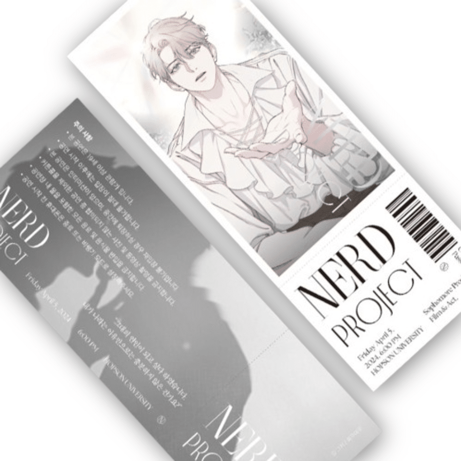 Nerd Project Theatre Ticket Set - Now In Seoul