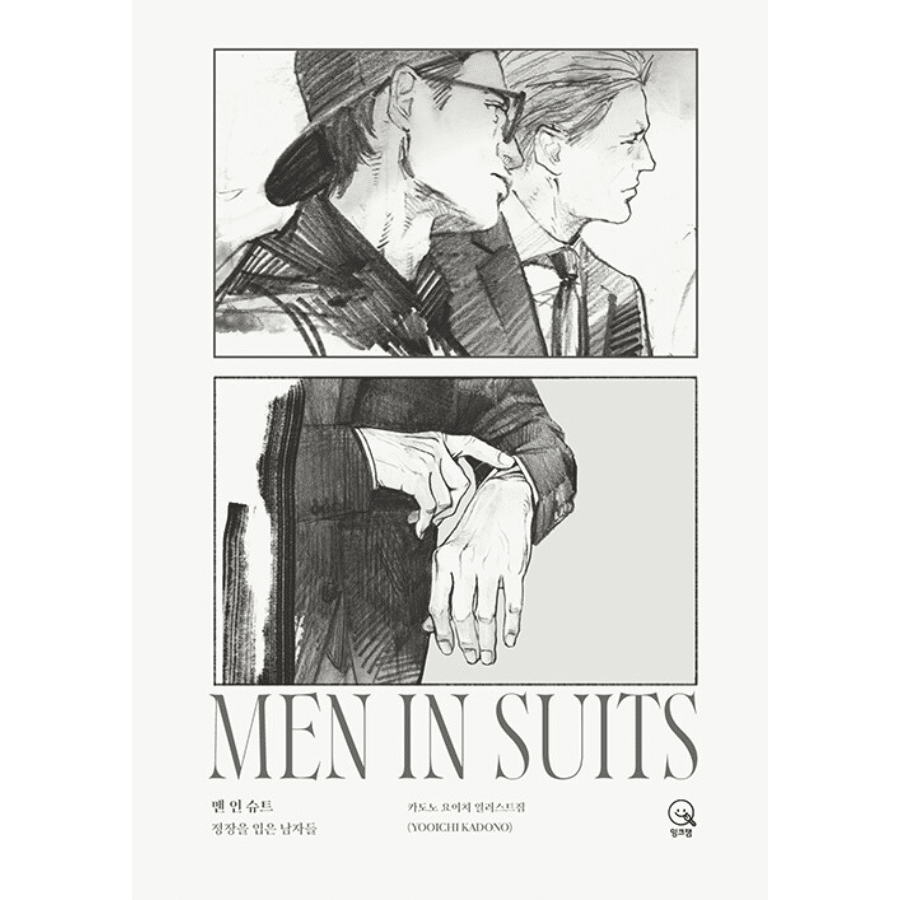 MEN IN SUITS: YOOICHI KADONO Sketch Collection Art Book Official Korean ...