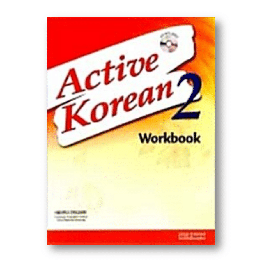 Active Korean Workbook 2 - Now In Seoul