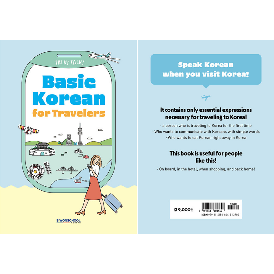 Talk! Talk! Basic Korean for Travelers - A mini phrasebook for Korean ...