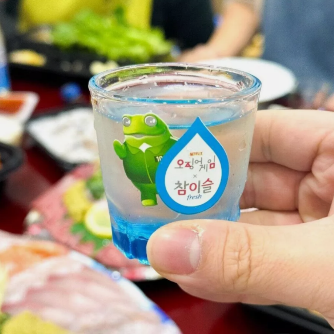 SQUID GAME x Hite Jinro Chamisul Official Korean Soju Shot Glass 2EA ...