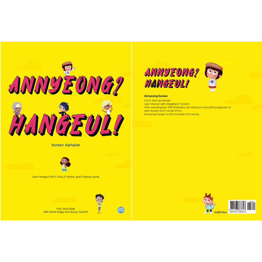 Annyeong? Hangeul! - Korean Alphabet - Now In Seoul