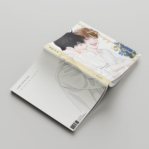 Secret Relationships Season 3 Limited Edition - Now In Seoul