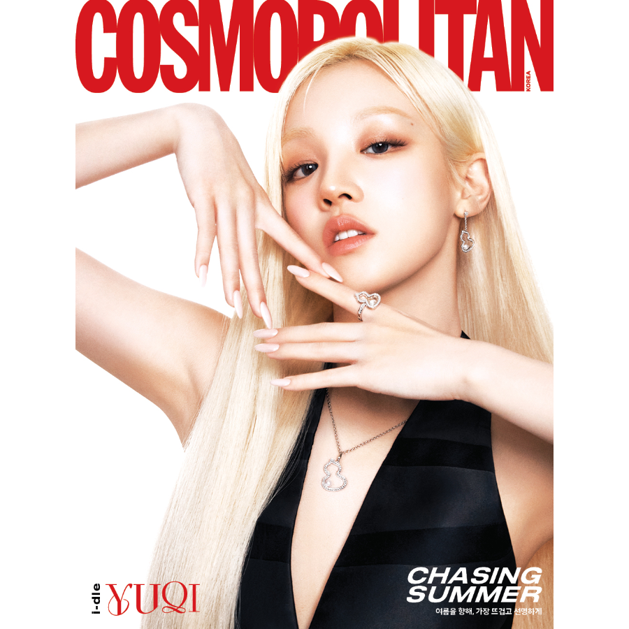 COSMOPOLITAN Korea June 2025 i-dle - Now In Seoul