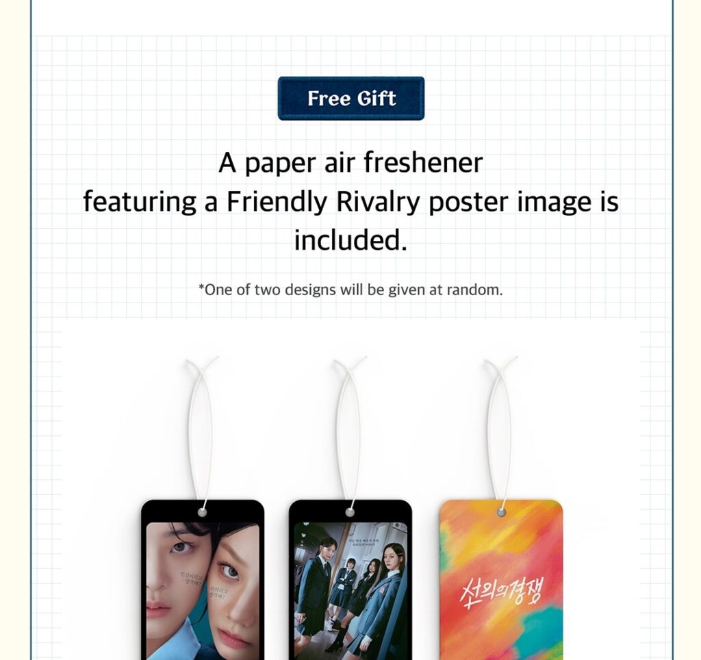 Friendly Rivalry Script Book English Edition - Now In Seoul