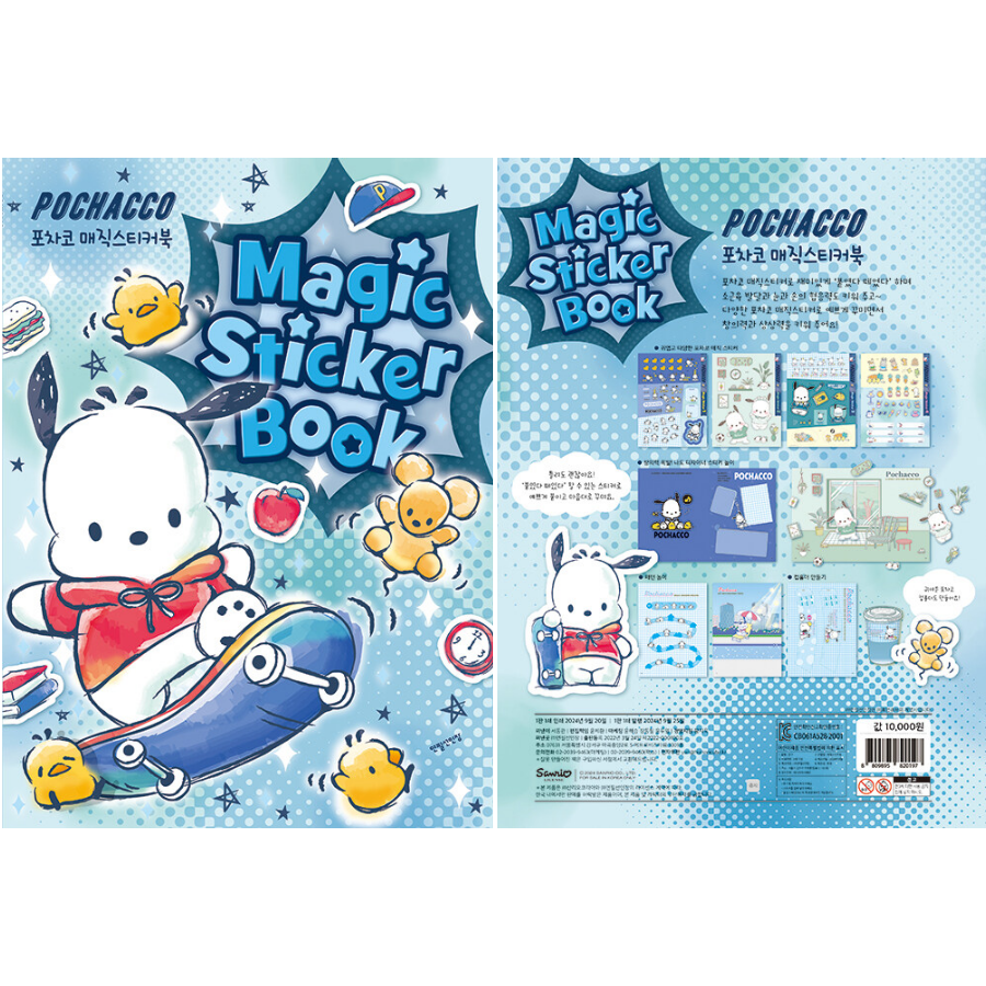 Pochacco Magic Stiker Book - Now In Seoul
