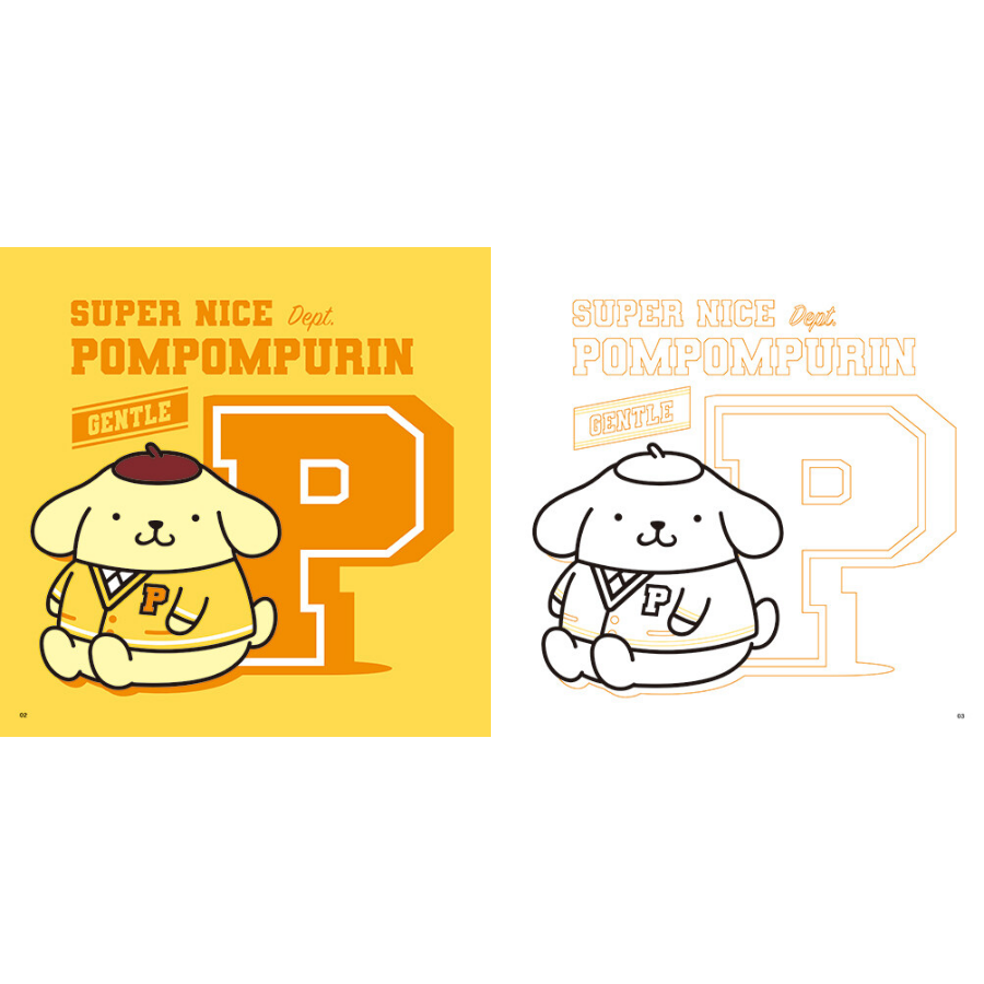 Pompompurin Coloring Book - Now In Seoul