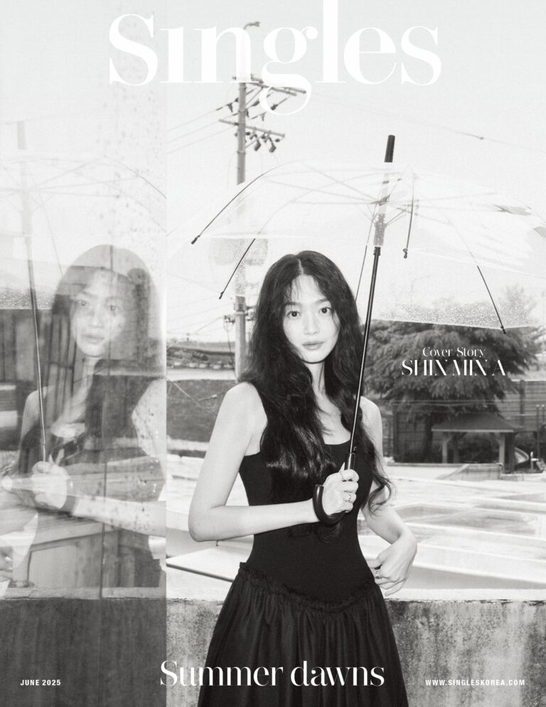 SINGLES Korea June 2025 Shin Mina - Now In Seoul