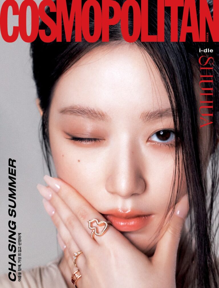 COSMOPOLITAN Korea June 2025 i-dle - Now In Seoul