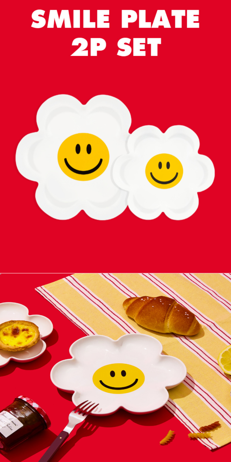 WIGGLE WIGGLE / SMILE PLATE 2P SET - Now In Seoul