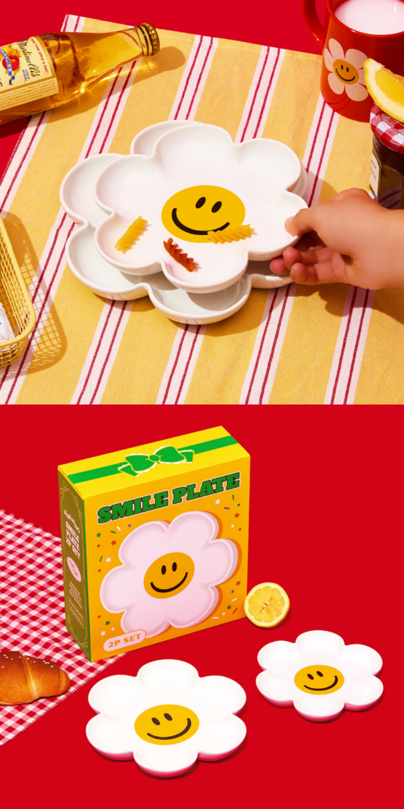 WIGGLE WIGGLE / SMILE PLATE 2P SET - Now In Seoul