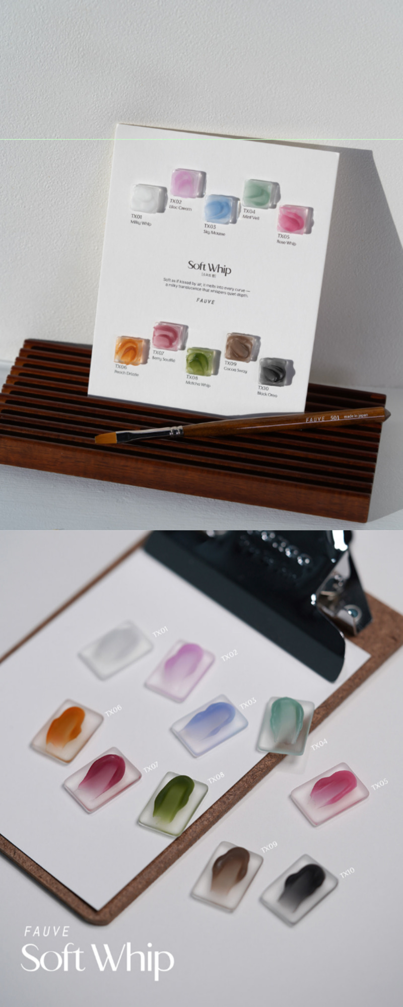 FAUVE / Soft Whip Sheer Syrup Gel 10 Set / Nail - Now In Seoul