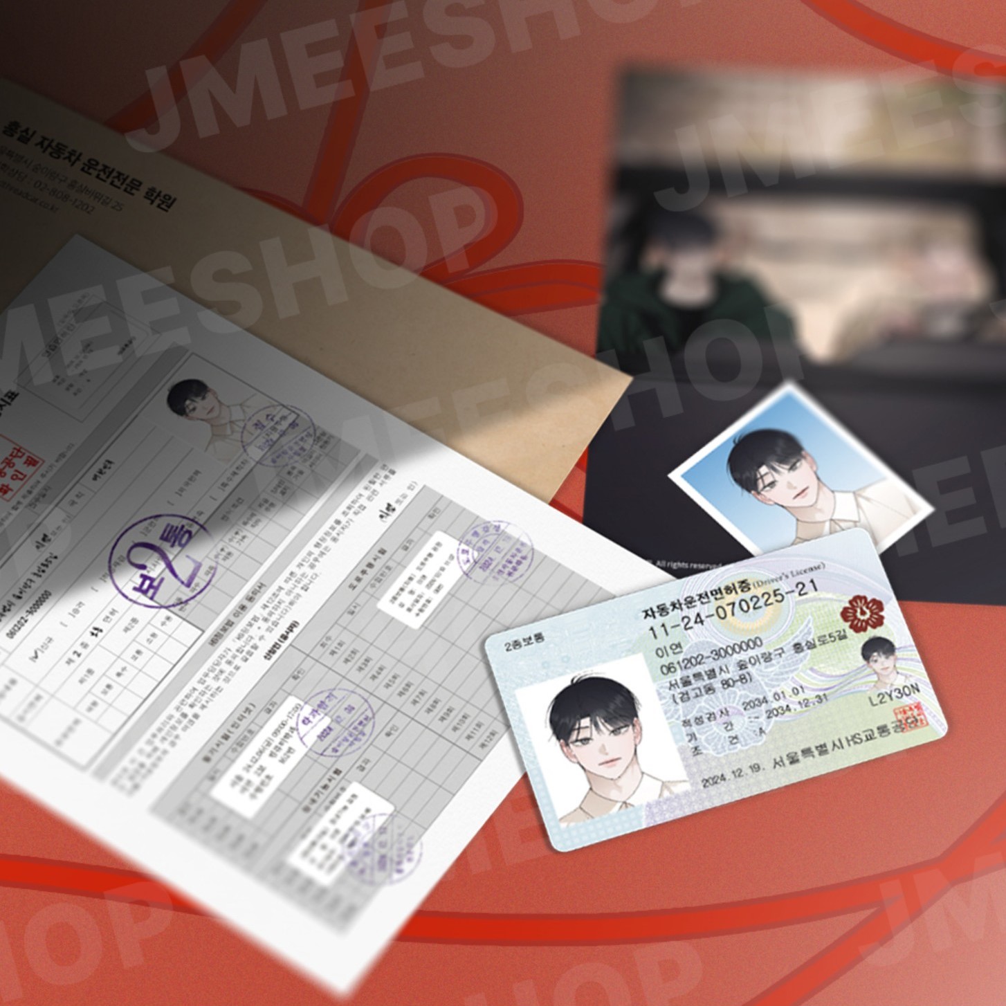 Red Thread Quest Driver's License Package - Now In Seoul