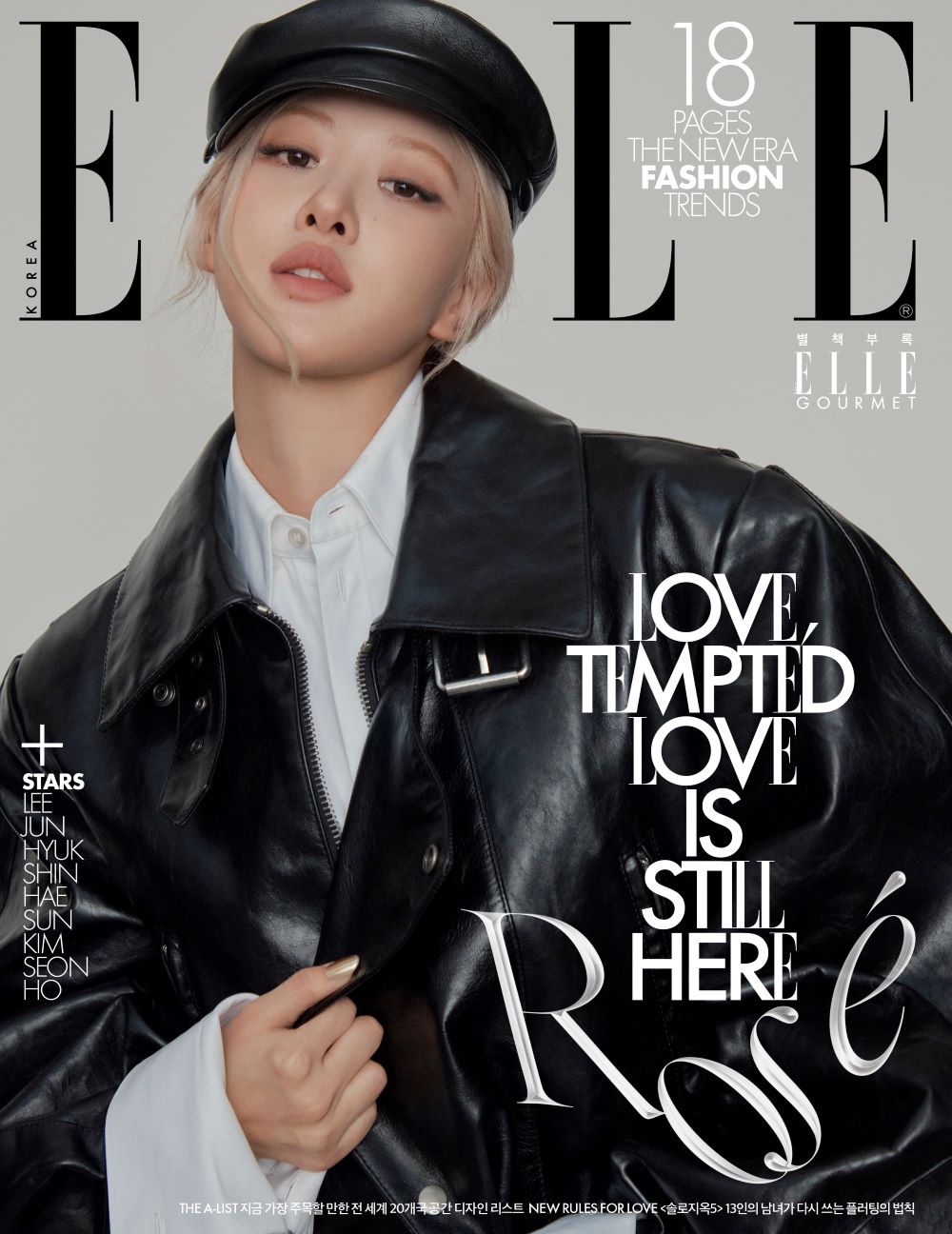 ELLE Korea February 2026 BLACKPINK ROSE - Now In Seoul