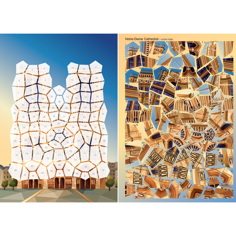 Sticker Coloring Book: World Landmark Polygon Artwork 2 - Now In Seoul